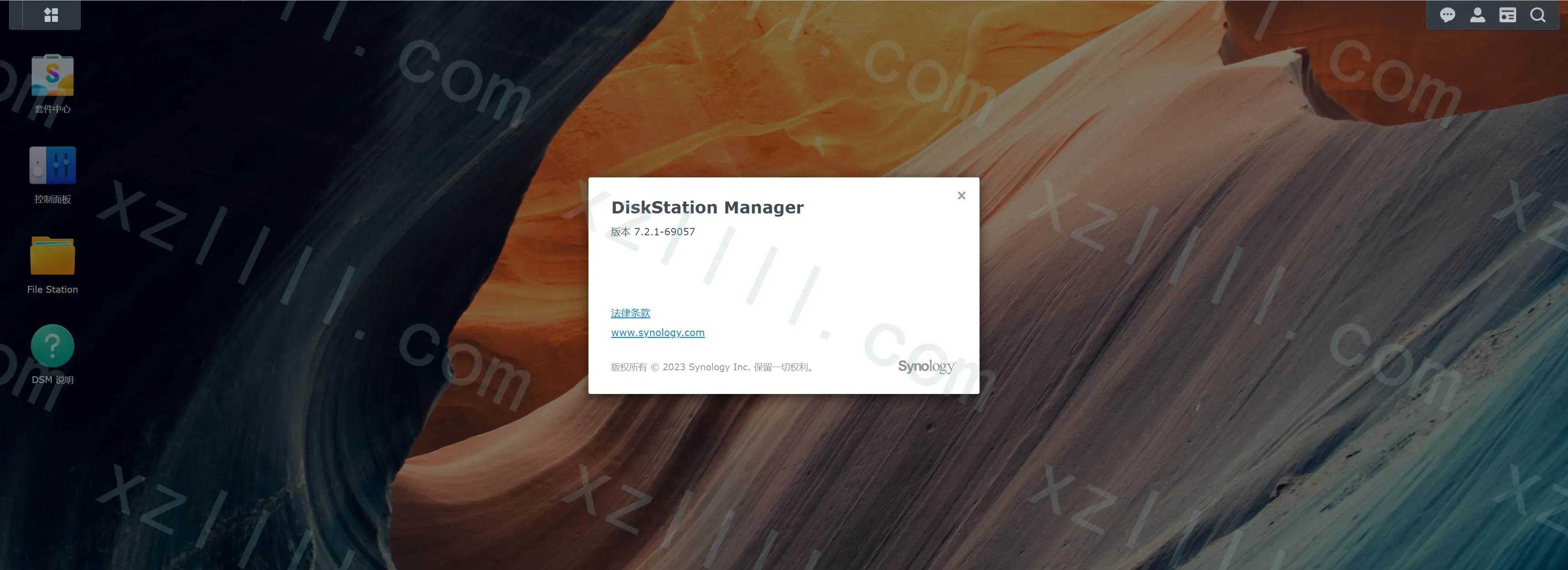 Docker&Podman部署Nexterm(一个支持SSH, VNC & RDP的服务器管理软件)